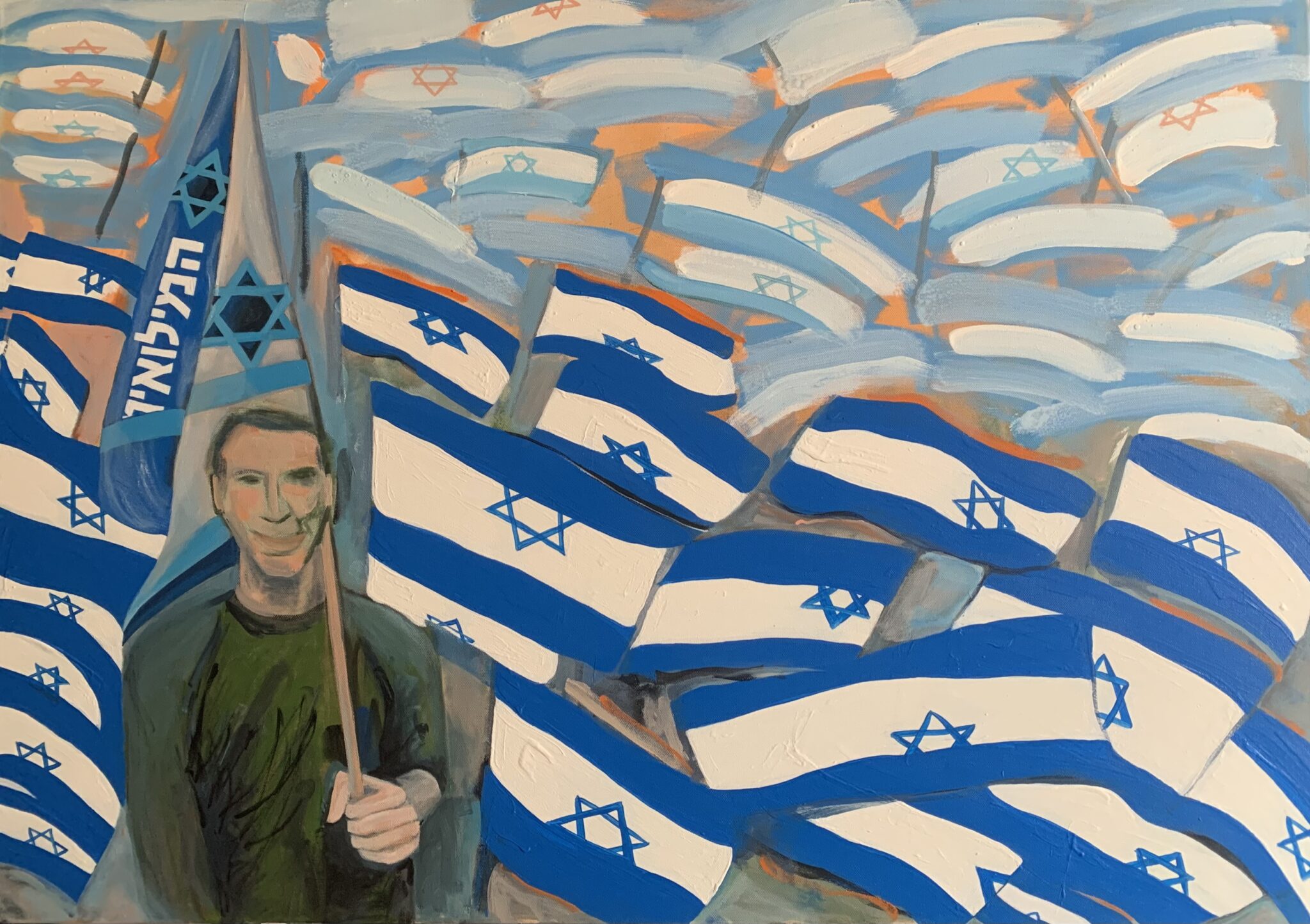 The Reservist - Nurit Manor